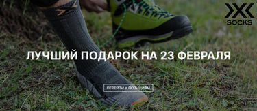 VINDEX — оригинальная тактическая и туристическая экипировка.