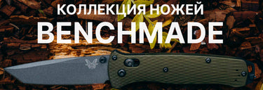 VINDEX — оригинальная тактическая и туристическая экипировка.