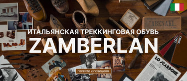 VINDEX — оригинальная тактическая и туристическая экипировка.