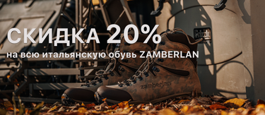 VINDEX — оригинальная тактическая и туристическая экипировка.